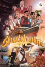 DRTV Filmguide - Disse film kan du streame film gratis på DRTV lige nu